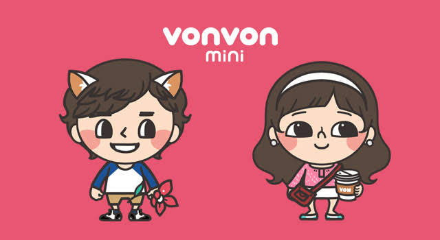 Vonvonミニ： 私だけのキャラクターを作ってみましょう！